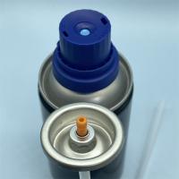 China Aerosol Valve for Car Antibacterial Spray with Consistent Spray Dispensing and Odor Prevention for sale