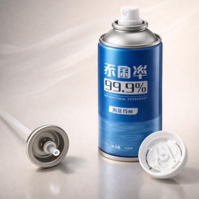 China One Inch Antibacterial Aerosol Valve 25.4mm Clog-Resistant Deodorant Spray Actuator for sale