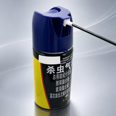 China 65mm Aerosol Overcap with Extended Spray Tube and Chemical-Resistant Polypropylene for Precision Spraying for sale