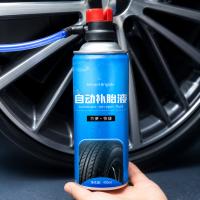 China Dual-Mode Tire Inflator Valve and Actuator with Corrosion-Resistant Brass and High-Flow Design for sale