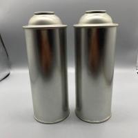 China Tinplate 65mm Refillable Butane Gas Canister for Long-Term Fuel Storage Stability for sale