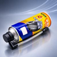 China One Inch Aerosol Dispensing Valve and Actuator Assembly with Tinplate Construction and OEM Customization for Tire Repair for sale