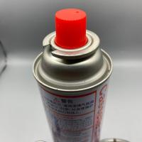 China Leak-Proof One Inch Tinplate Butane Gas Valve with Protective Cover for Portable Gas Canisters for sale