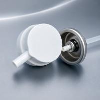 China Precision Metal Aerosol Valve with Four Hole High-pressure Stream for Carburetor Cleaning in One Inch Size for sale