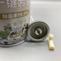 China 1-Inch Metered Aerosol Valve with Metal Stem for Chemical Resistance and Precision Dose for sale
