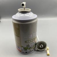 China 1-Inch Metal Stem Metered Aerosol Valve for Precision Dispensing in Automatic Dispenser Systems for sale