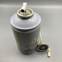 China Automatic Air Freshener Metal Stem 1-Inch Metered Aerosol Valve for Precision Dispensing for sale