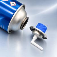 China 1-Inch Tinplate Butane Gas Valve for Controlled Dispensing with Multi-angle Operation for sale