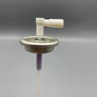 China Seven-Dose 1 Inch Aerosol Dispensing Valve with Customizable Stem and Actuator Selection for sale