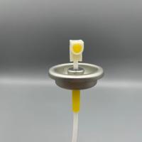 China Air Freshener Metered Valve, L Shape Actuator Metered Valve, Aerosol Metered Valve With L Nozzle For Fragrance Spray Packaging, Precise Room Scent Dispensing Component for sale