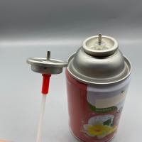 China Metal Stem Metered Valve, Precision Aerosol Dosing Valve, Standard Metering Spray Valve For Daily Chemical Aerosol Packaging And Accurate Quantitative Dispensing Usage for sale