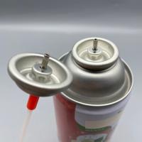 China One Inch Metered Valve, Metered Dose Aerosol Valve for Personal Care & Industrial Spray, Precise Metering Component for Aerosol Can Packaging for sale