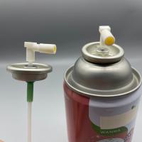 China Aerosol Metered Valve, Metered‑Dose Aerosol Valve, Precision Dispensing Valve for Cosmetic, Personal‑Care Aerosol Cans, Mass Production Assembly and Spray Application for sale
