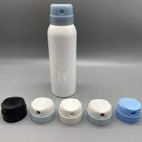China Sunscreen Protection Valve for Outdoor Sunshade Systems, Precision Flow Control Valve for Sun Protection Equipment for sale