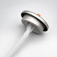 China Custom Color One Inch Aerosol Valve Actuator with 24V DC Ribbon Valve Actuator Design for sale