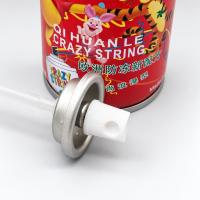 China Custom Color One Inch Aerosol Valve Actuator with 24V DC Ribbon Valve Actuator Design for sale
