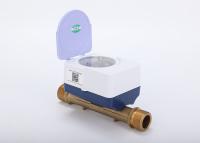 China Lora / LoraWAN Ultrasonic Water Meter Ultrasonic Flow Meters RHF1S213 for sale