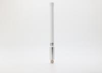China RHF-GGH3ZN Fiberglass Vhf Antenna Uhf Fiberglass Antenna N-Male 2dBi for sale