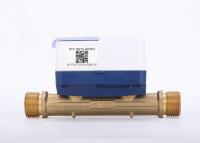 China LORAWAN Valve Controlled Ultrasonic Water Meter Micro Power Consumption RHF1S214C for sale