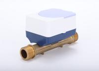 China LORAWAN Valve Controlled Ultrasonic Water Meter Micro Power Consumption RHF1S214C for sale