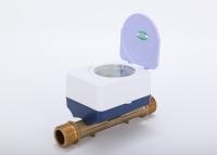 China LORAWAN Valve Controlled Ultrasonic Water Meter Micro Power Consumption RHF1S214C for sale