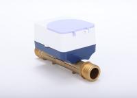 China LORAWAN Ultrasonic Water Meter RHF1S213 Ultrasonic Flow Transmitter for sale