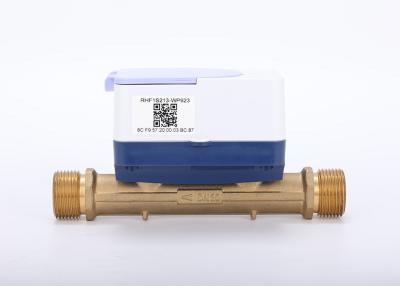China LORAWAN Ultrasonic Water Meter RHF1S213 Ultrasonic Flow Transmitter for sale