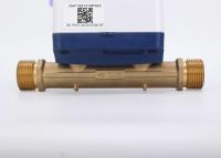 China LORAWAN Ultrasonic Water Meter RHF1S213 Ultrasonic Flow Transmitter for sale