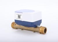 China IP68 Waterproof Ultrasonic Water Meter Longer Coverage Range for sale