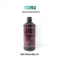 China PET Plastic 500ml Wockhardt Oral Solution Bottle with Multi Layer Folding Booklet Label for sale