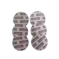 China 473ml PET Amber Cough Syrup Bottle with 28-400 Heat Induction Aluminum Foil Sealed Screw Cap for sale