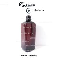 China Industrial Medicine 473ml Plastic Bottles 16oz Cough Syrup Bottle CRC Cap Foil Seal for sale
