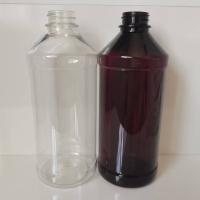 China PET Screen Printing Bottle 28-400 Neck 16 oz 500ml Amber Round Juice Container for sale
