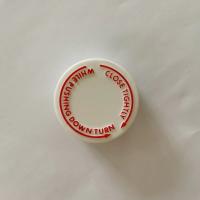 China 1 Inch Port Size 473ml Amber Plastic Cough Syrup Bottle with 28 400 Wockhardt Cap Red Writings Custom QR Code for sale