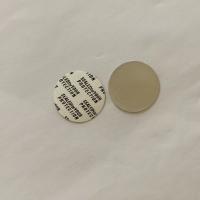 China 1 Inch Port Size 473ml Amber Plastic Cough Syrup Bottle with 28 400 Wockhardt Cap Red Writings Custom QR Code for sale
