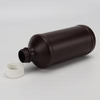 China Child Proof Cap 500ml 16oz Translucent Frost PE Liquid Medicine Bottle Leak Proof Closure for sale