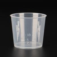 China Clear PP Plastic Measuring Cup with Scale 5ml to 480ml Mini Medicine Cup Custom Logo for sale