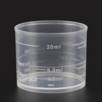 China Clear PP Plastic Measuring Cup with Scale 5ml to 480ml Mini Medicine Cup Custom Logo for sale