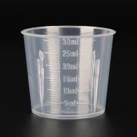 China Clear PP Plastic Measuring Cup with Scale 5ml to 480ml Mini Medicine Cup Custom Logo for sale
