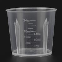 China Clear PP Plastic Measuring Cup with Scale 5ml to 480ml Mini Medicine Cup Custom Logo for sale