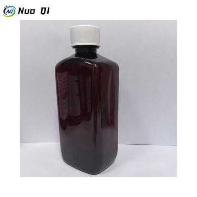 China 16oz Amber Plastic Medicine Bottle with Red Cap for Oral Solution Syrup for sale