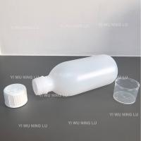 China Transparent PP Plastic Measuring Cup 30ml 1oz for Laboratory Food Beverage Industry for sale