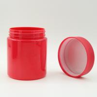 China 150ml 350ml HDPE Plastic Child Resistant Jar for Protein Powder Storage with Screw Top for sale