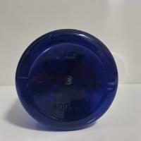 China Cobalt Blue 400ml PET Pill Packer Bottle with Child Proof Screw Cap for Liquid Medicine Storage for sale