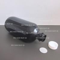 China 500ml 16oz PET Plastic Bottle Empty Kit for Liquid Medicine Syrup Packaging for sale