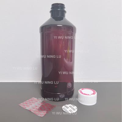 China Amber Glass Cough Syrup Bottle 500ml 16oz with QR Code TRIS Wockhardt Label for sale