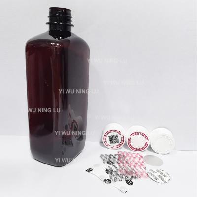 China Amber 16oz PET Bottle 500ml Medicine Cough Syrup Juice Container Screen Printing for sale