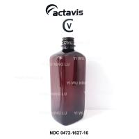 China Amber 16oz PET Bottle 500ml Medicine Cough Syrup Juice Container Screen Printing for sale