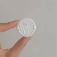 China PE 250ml Child Proof Cap Packaging Container for Juice Bottles with Label Sticking for sale