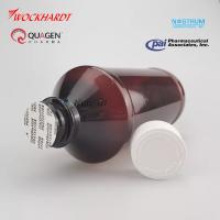 China 16oz 473ml PET Round Amber Plastic Bottles for Liquid Medicine Cough Syrup for sale